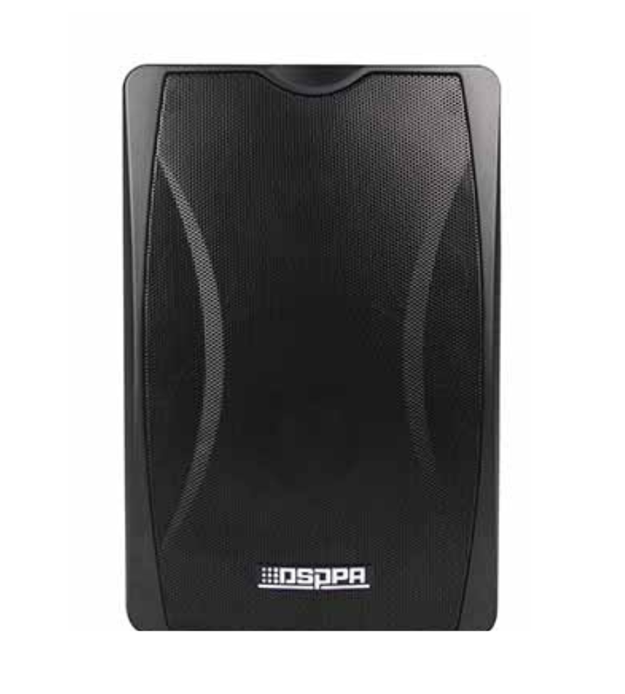 DSPPA 6606 Wallmount Speakers – Better Components Inc